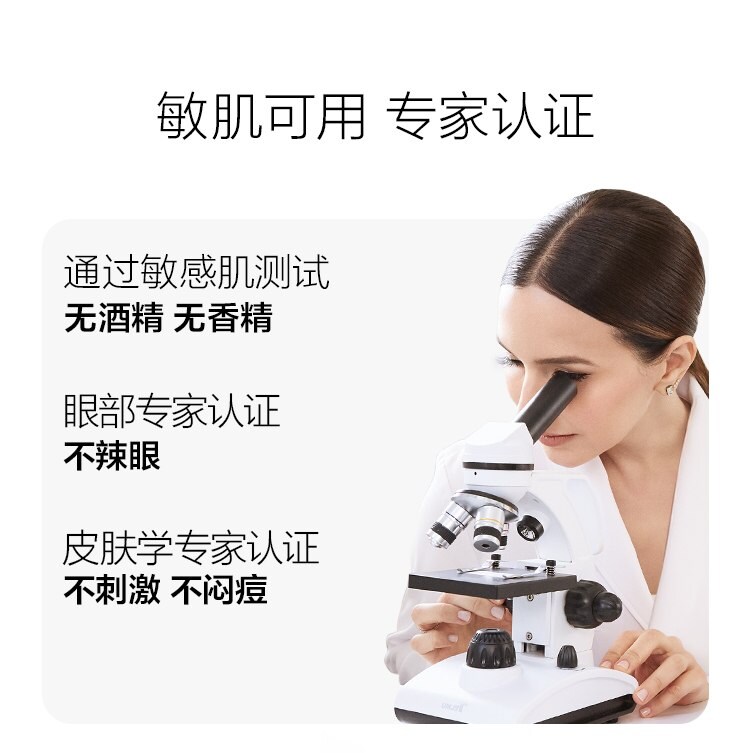 TTDO Charcoal Balm 125ml | clinique.com.cn